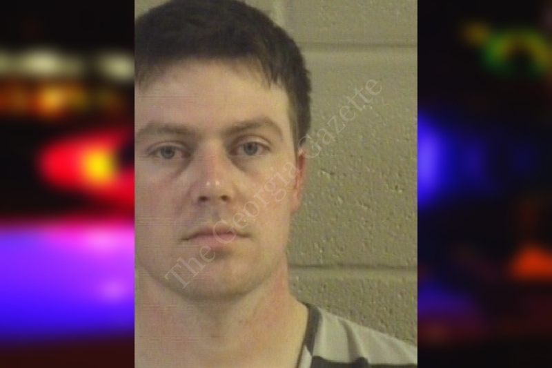 Joshua Childers — Whitfield County Jail Bookings