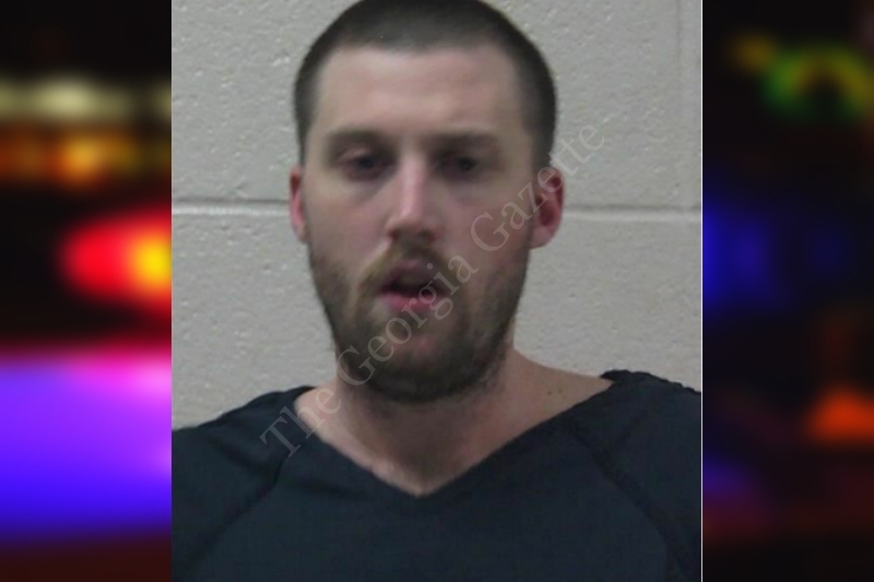 Johnathon Smith — Gilmer County Jail Bookings