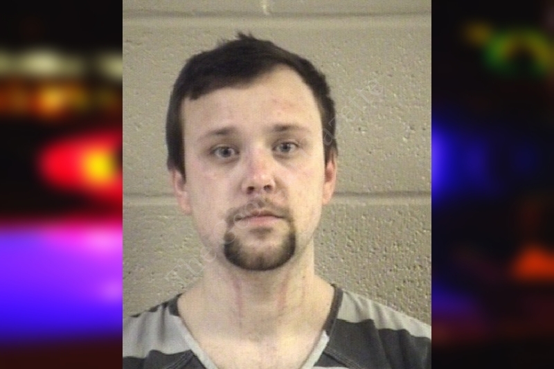 Cameron Locke — Whitfield County Jail Bookings