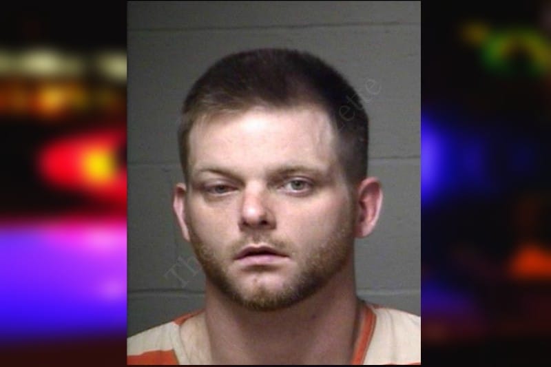 Aaron Edwards — Paulding County Jail Bookings