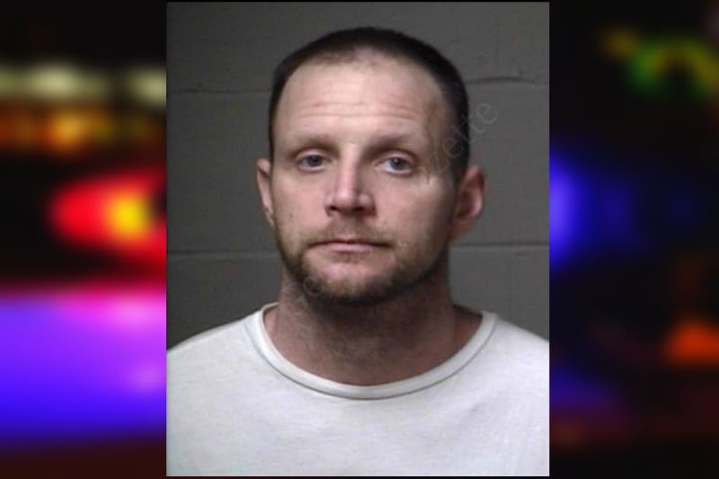 Joshua Garrison — Paulding County Jail Bookings