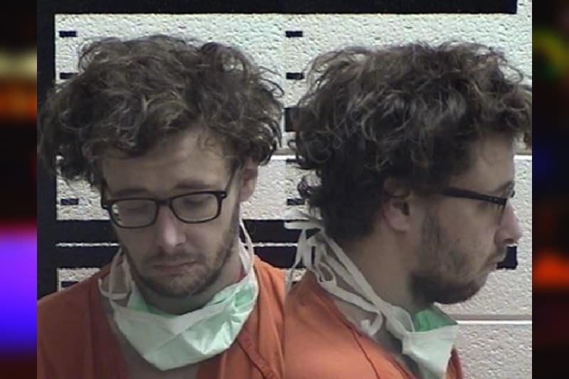 Robert Akins — Murray County Jail Bookings