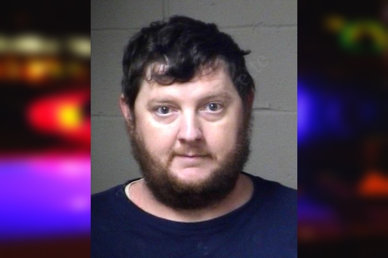 Bradley Reece — Paulding County Jail Bookings