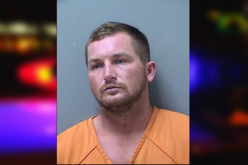 Joshua Fletcher — Cherokee County Jail Bookings
