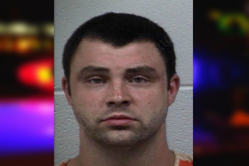 Joshua Landers — Paulding County Jail Bookings