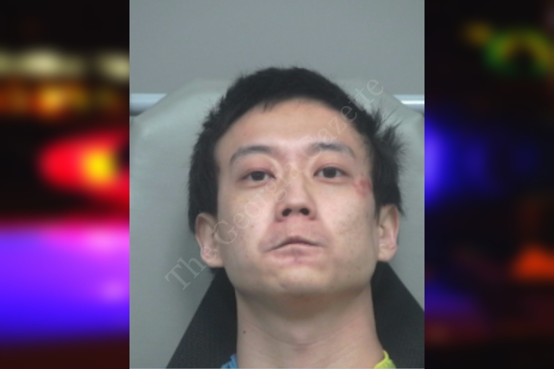 Nicholas Kim — Gwinnett County Jail Bookings