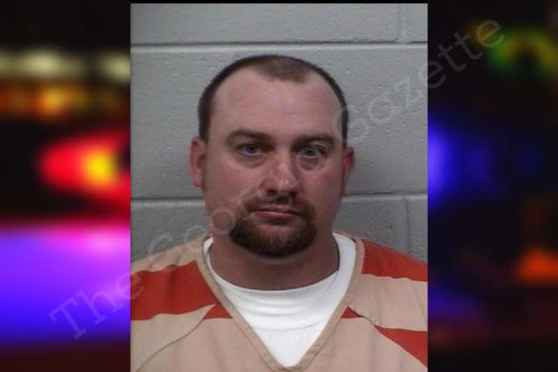 Jeremy Rakestraw — Paulding County Jail Bookings