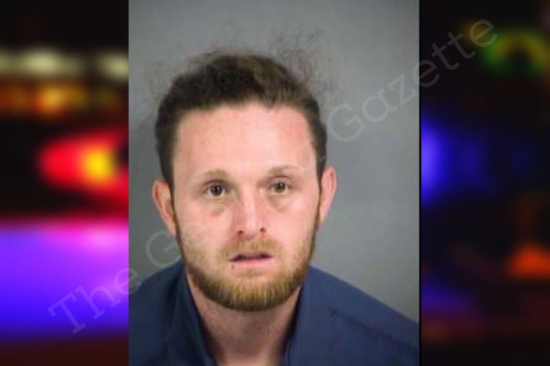 Shane Barfield — Lowndes County Jail Bookings