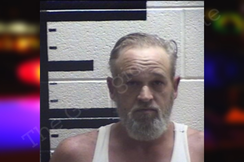 Eric Vineyard — Murray County Jail Bookings