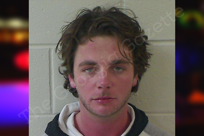 Bryce Kennedy — Bulloch County Jail Bookings