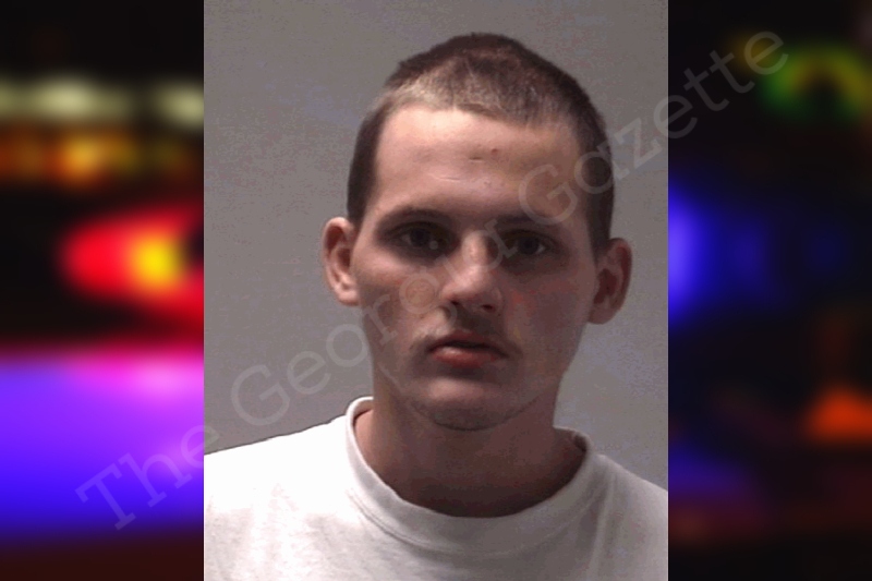 Travis Ball — Coweta County Jail Bookings