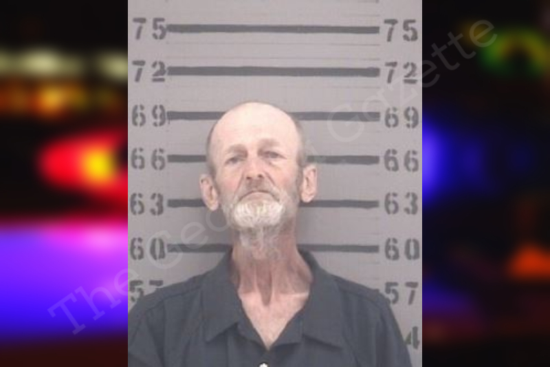 Ted Daniel — Dougherty County Jail Bookings