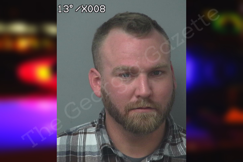 Christopher Gallagher — Gwinnett County Jail Bookings