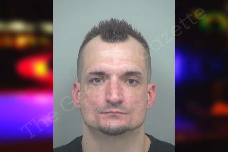 William Pugh — Gwinnett County Jail Bookings