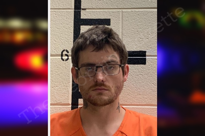 Clinton Witherow — Murray County Jail Bookings