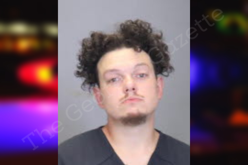 Chad Cook — Muscogee County Jail Bookings