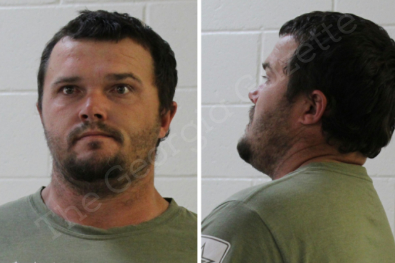 Joshua Emerson — Houston County Jail Bookings