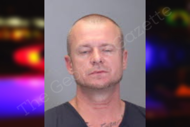 Brian Fuqua — Muscogee County Jail Bookings