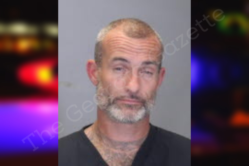 Cory Ingram — Muscogee County Jail Bookings