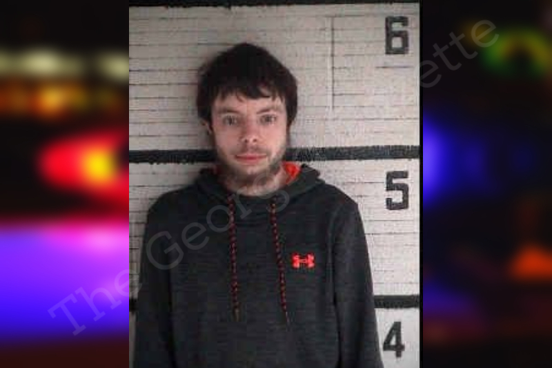 Matthew Oneal — Fannin County Jail Bookings