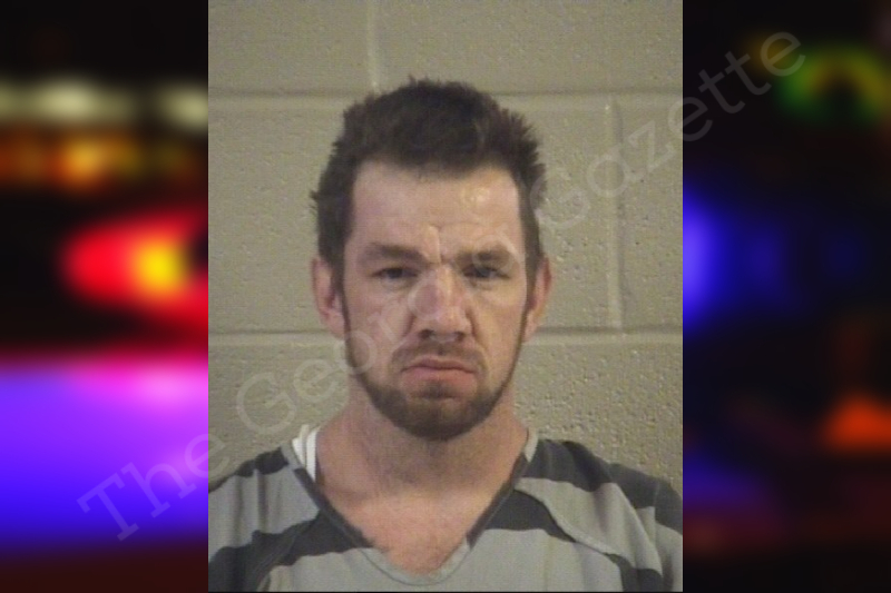 Richard Ellard — Whitfield County Jail Bookings