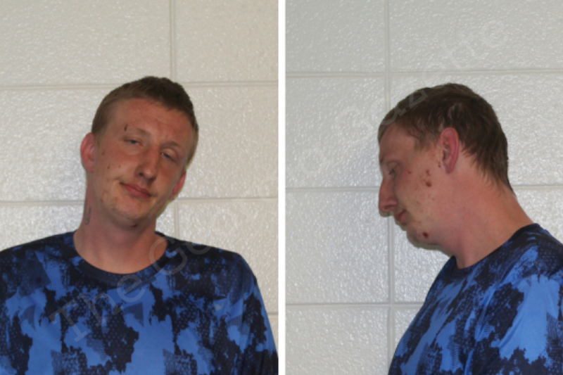 Brandon Scrimpsher — Houston County Jail Bookings