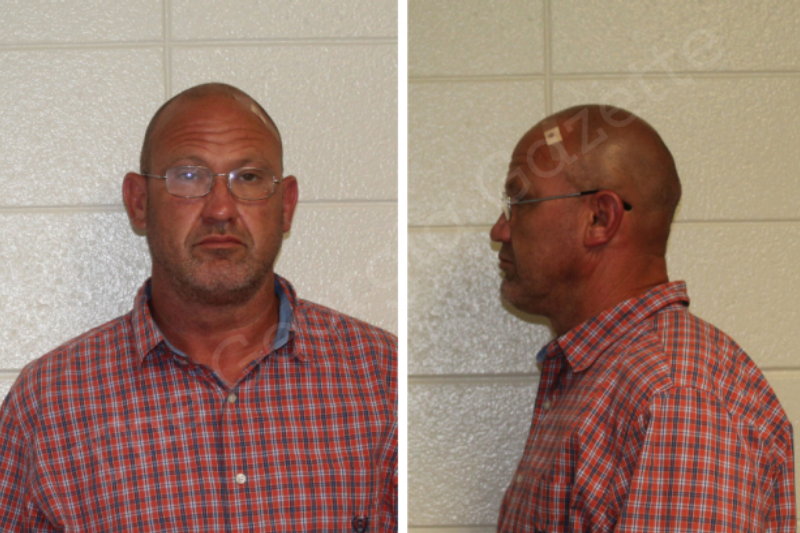 Eric Deppen — Houston County Jail Bookings