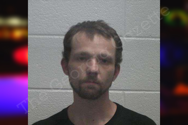 William Estep — McDuffie County Jail Bookings