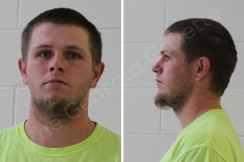 Brandon Howell — Houston County Jail Bookings