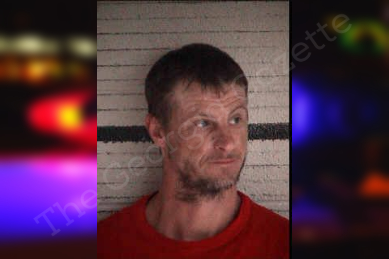 Ronald Chambers — Fannin County Jail Bookings