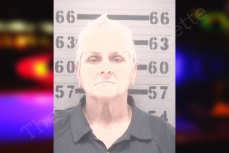 Marlene Gisclair — Dougherty County Jail Bookings