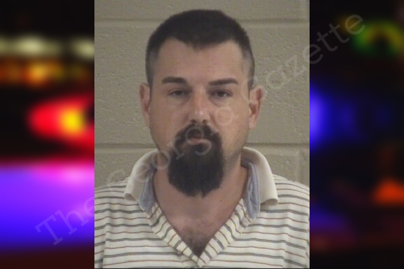 Christopher Howard — Whitfield County Jail Bookings