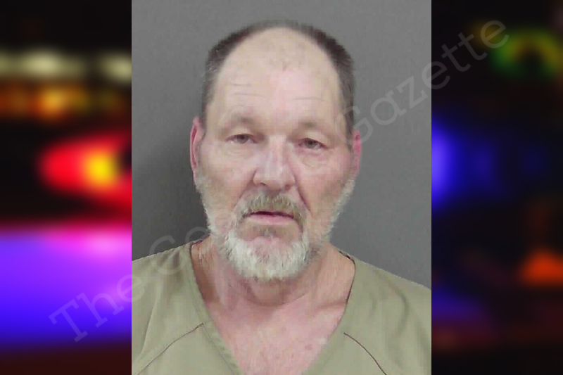 David Lee — Gordon County Jail Bookings