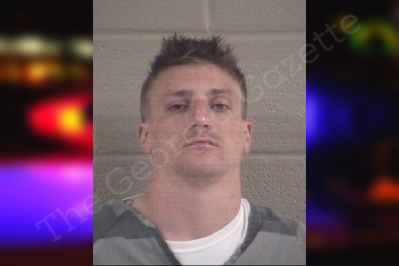 Cameron Stephens — Whitfield County Jail Bookings