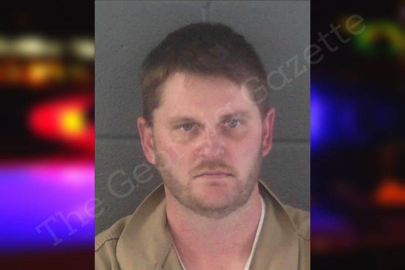 David Adams — Newton County Jail Bookings