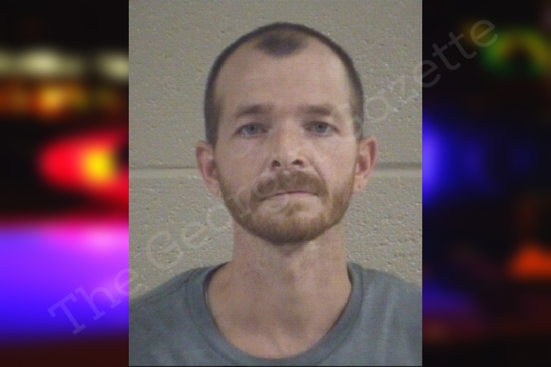 Curtis Dickey — Whitfield County Jail Bookings