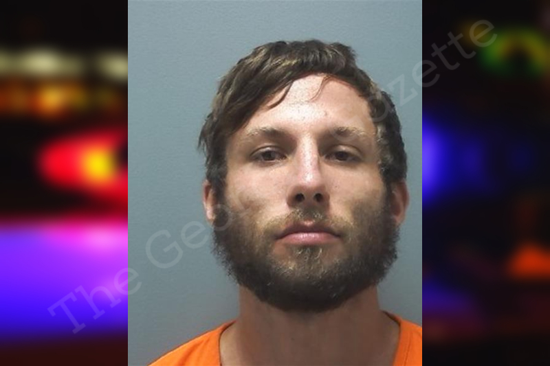 Austin Stovall — Cherokee County Jail Bookings