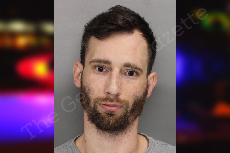 James Wilkins — Cobb County Jail Bookings