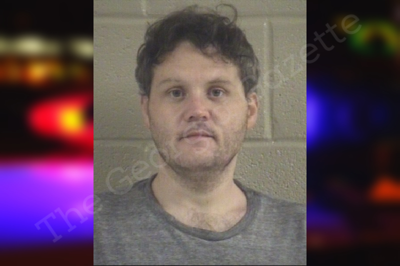 John Baggett — Whitfield County Jail Bookings