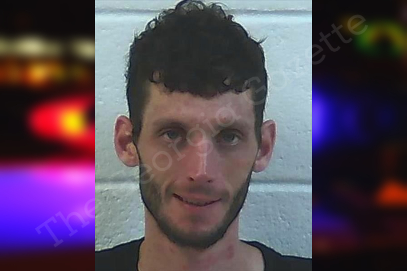 Nicholas Ward — Jackson County Jail Bookings