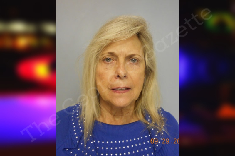 Janice Mallory — Hall County Jail Bookings