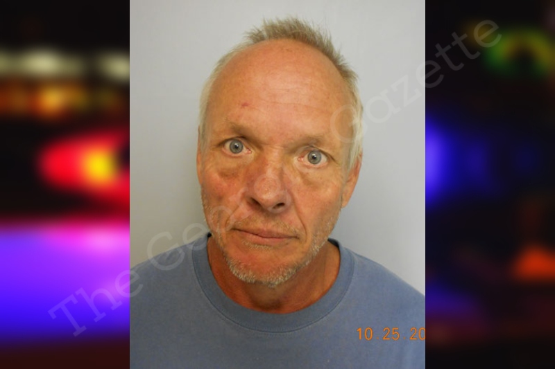 Gregory Maness | Hall County