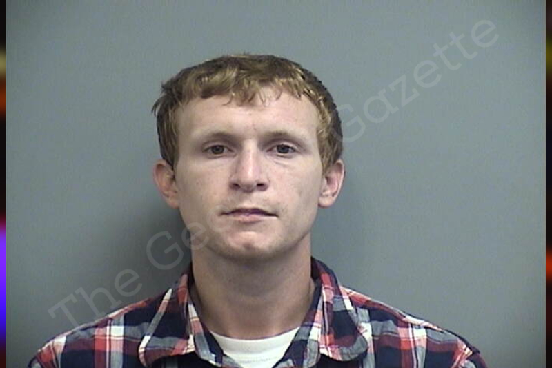 Joshua Simpson — Effingham County Jail Bookings