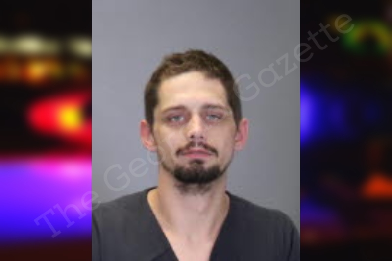 Joshua Tanner | Muscogee County