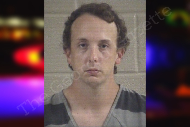 William Skiles — Whitfield County Jail Bookings