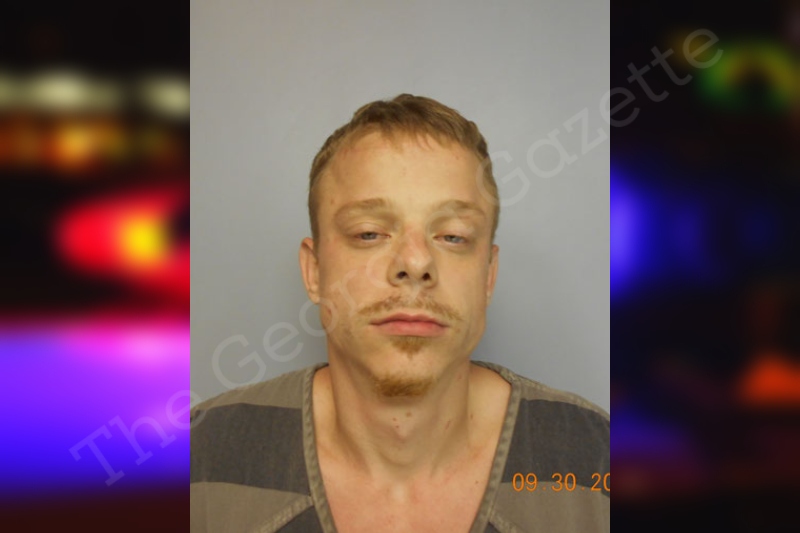 Dustin York — Hall County Jail Bookings