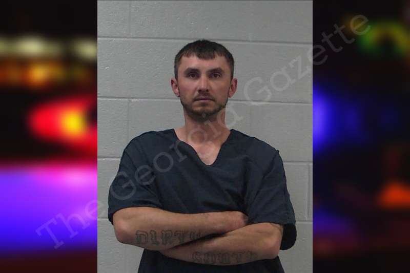 Brandon Rymer — Gilmer County Jail Bookings