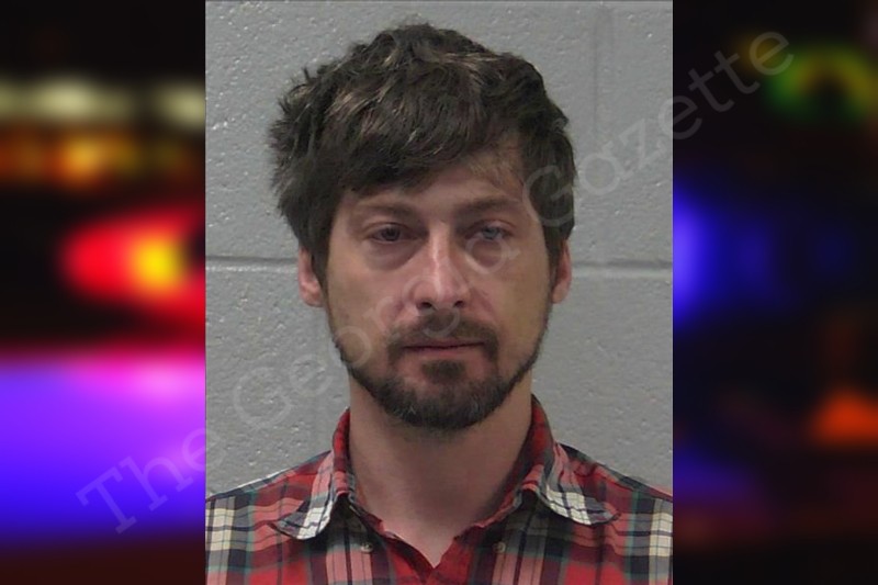 Dustin Sloan — Gilmer County Jail Bookings