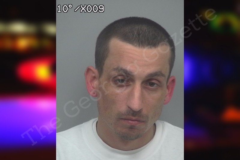 Brian Canup — Gwinnett County Jail Bookings