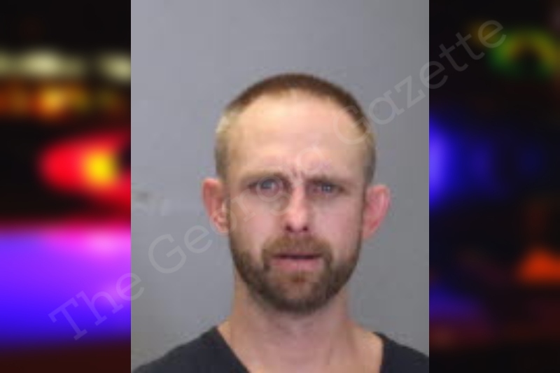 Daniel Mccourt — Muscogee County Jail Bookings